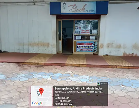 Aditya University | Surampalem